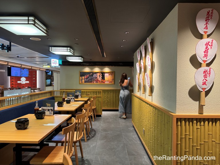 Food Review: Gyukatsu Kyoto Katsugyu Singapore At Raffles City | Japan ...