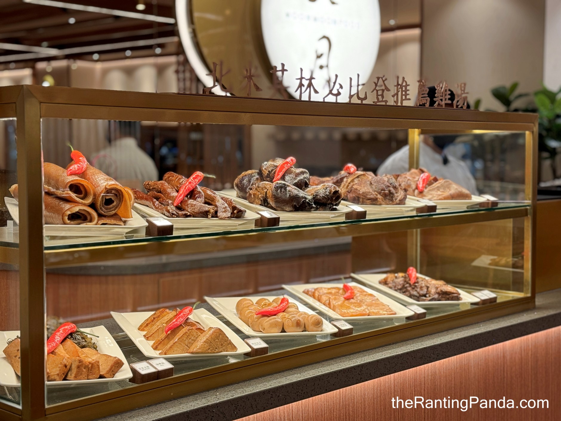 Food Review: Moon Moon Food Singapore At Ngee Ann City | Taiwan ...