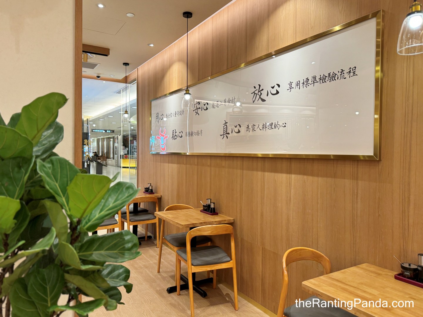 Food Review: Moon Moon Food Singapore At Ngee Ann City | Taiwan ...