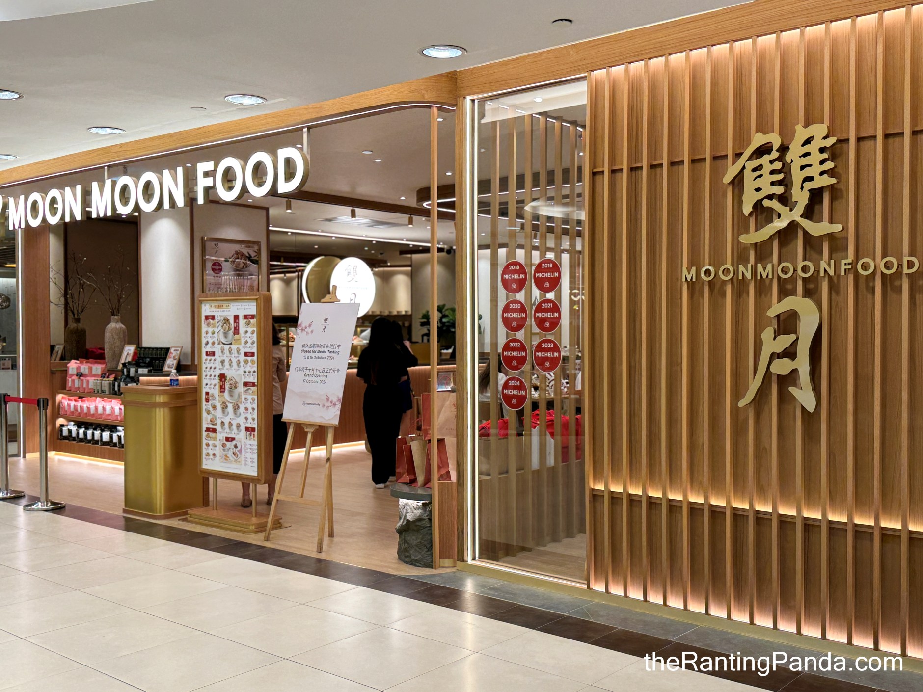 Food Review: Moon Moon Food Singapore At Ngee Ann City | Taiwan ...