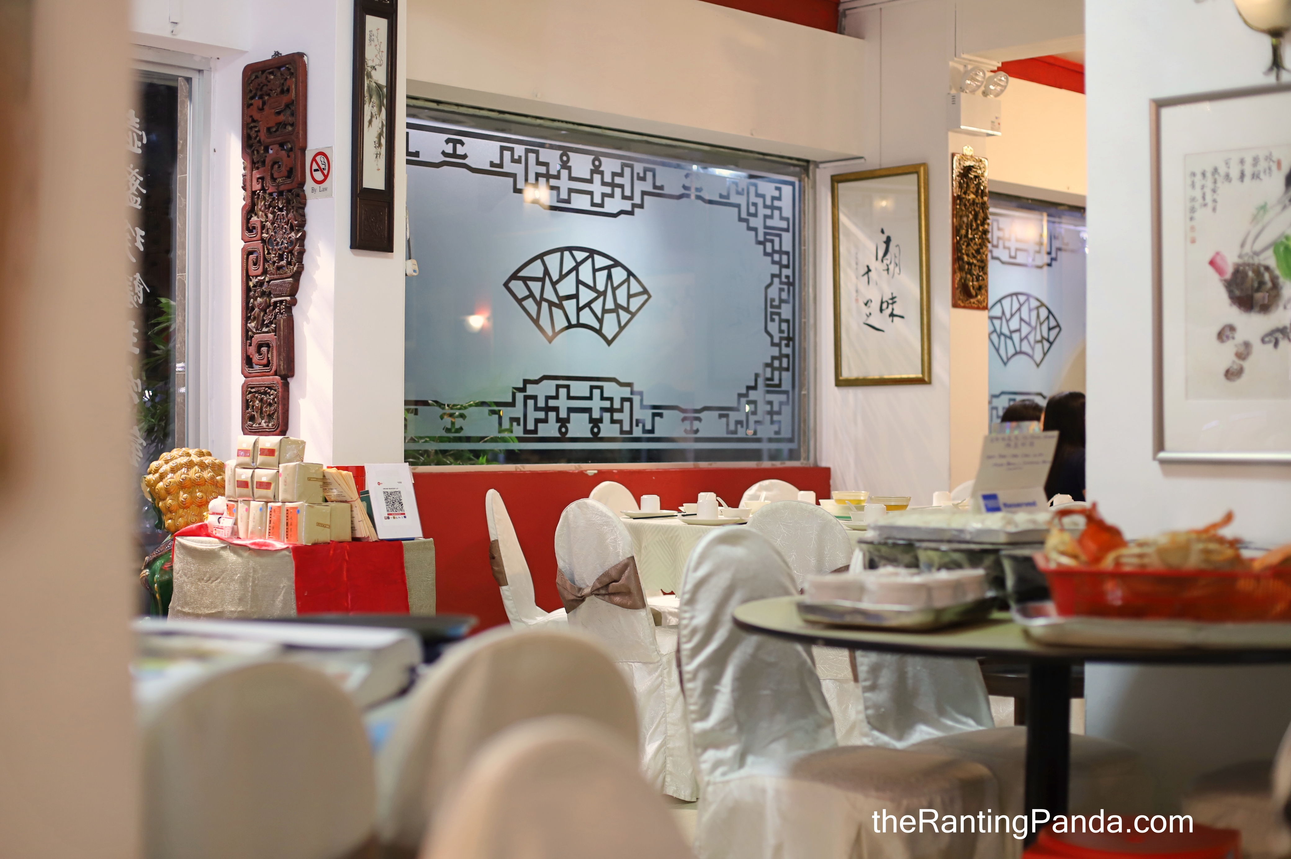 Food Review: Cheng Hoo Thian Teochew Restaurant At Boon Keng ...