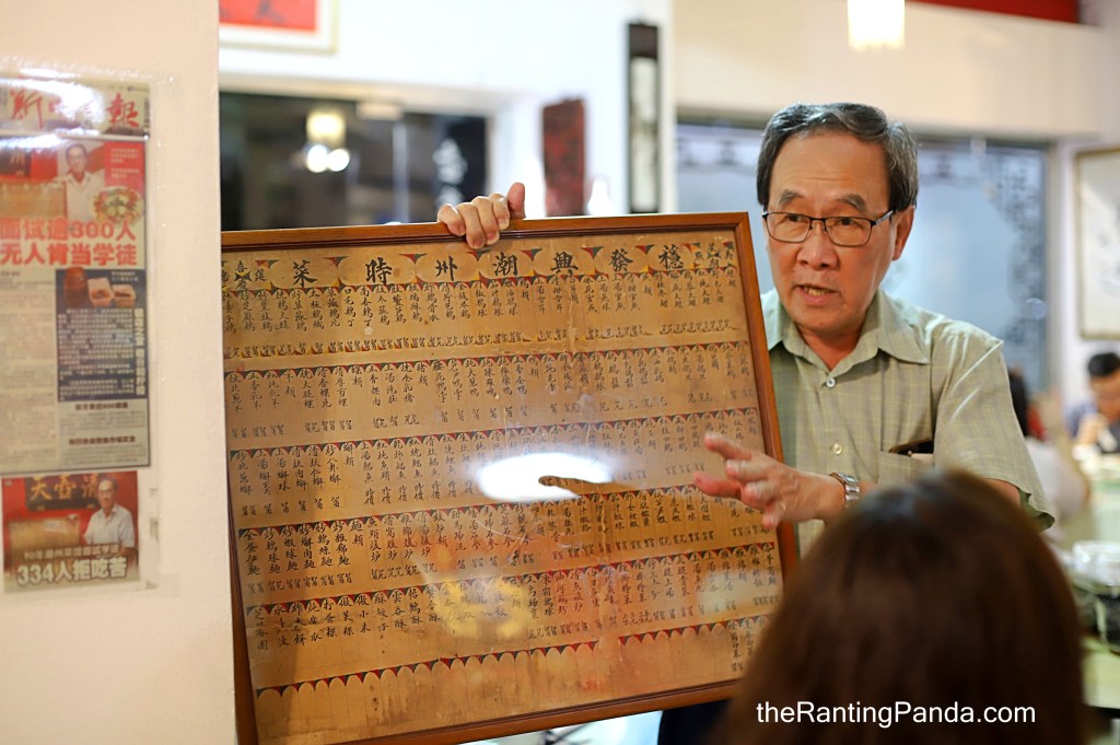 Food Review: Cheng Hoo Thian Teochew Restaurant At Boon Keng ...