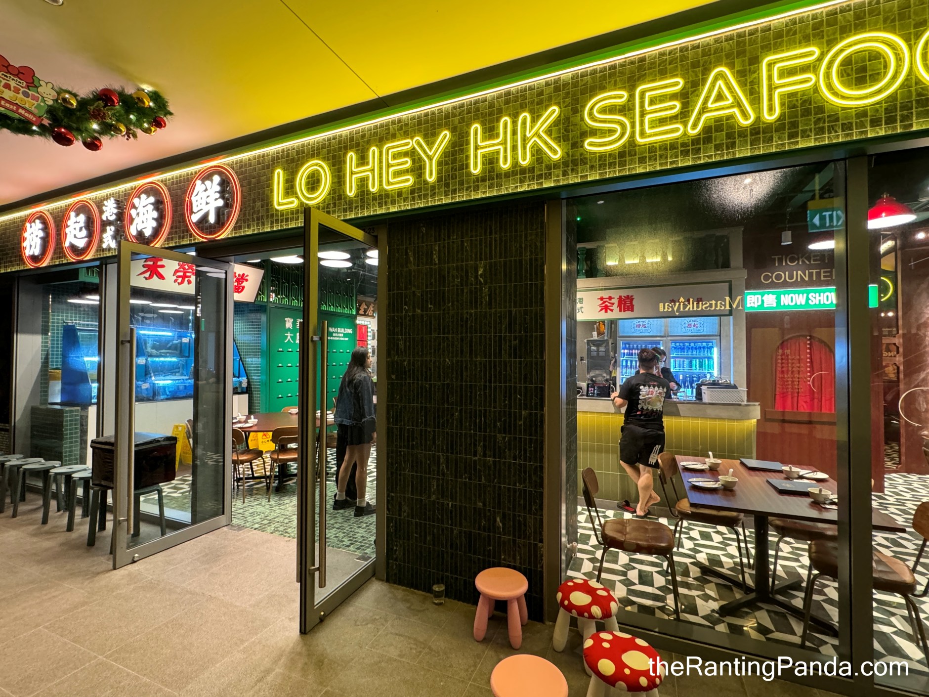 Food Review: Lo Hey HK Seafood At One Holland Village | Retro Hong Kong ...