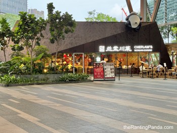 Food Review: Cheflam’s (兰堂川菜) At Guoco Tower, Tanjong Pagar | First ...