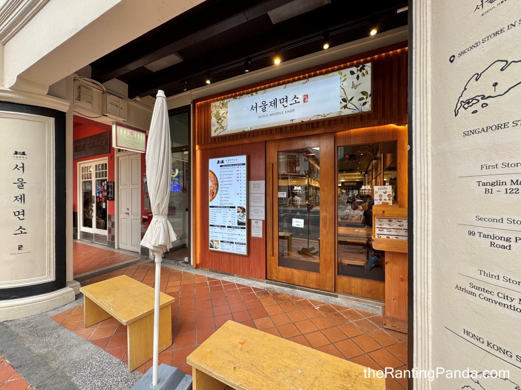 Food Review: Seoul Noodle Shop At Tanjong Pagar | Casual Kalguksu ...