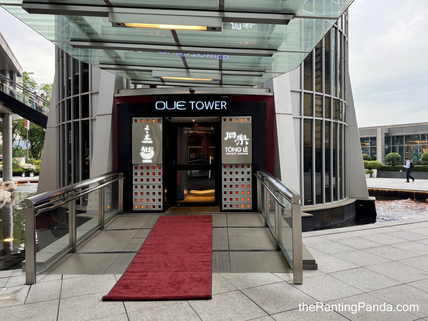 Food Review: Tong Le Private Dining At OUE Tower | The Only Revolving ...
