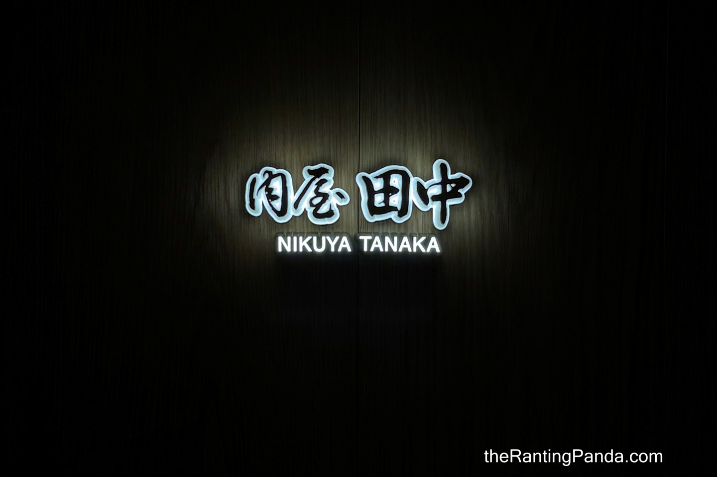 Food Review: Nikuya Tanaka Singapore At Teck Lim Road | Award-Winning ...