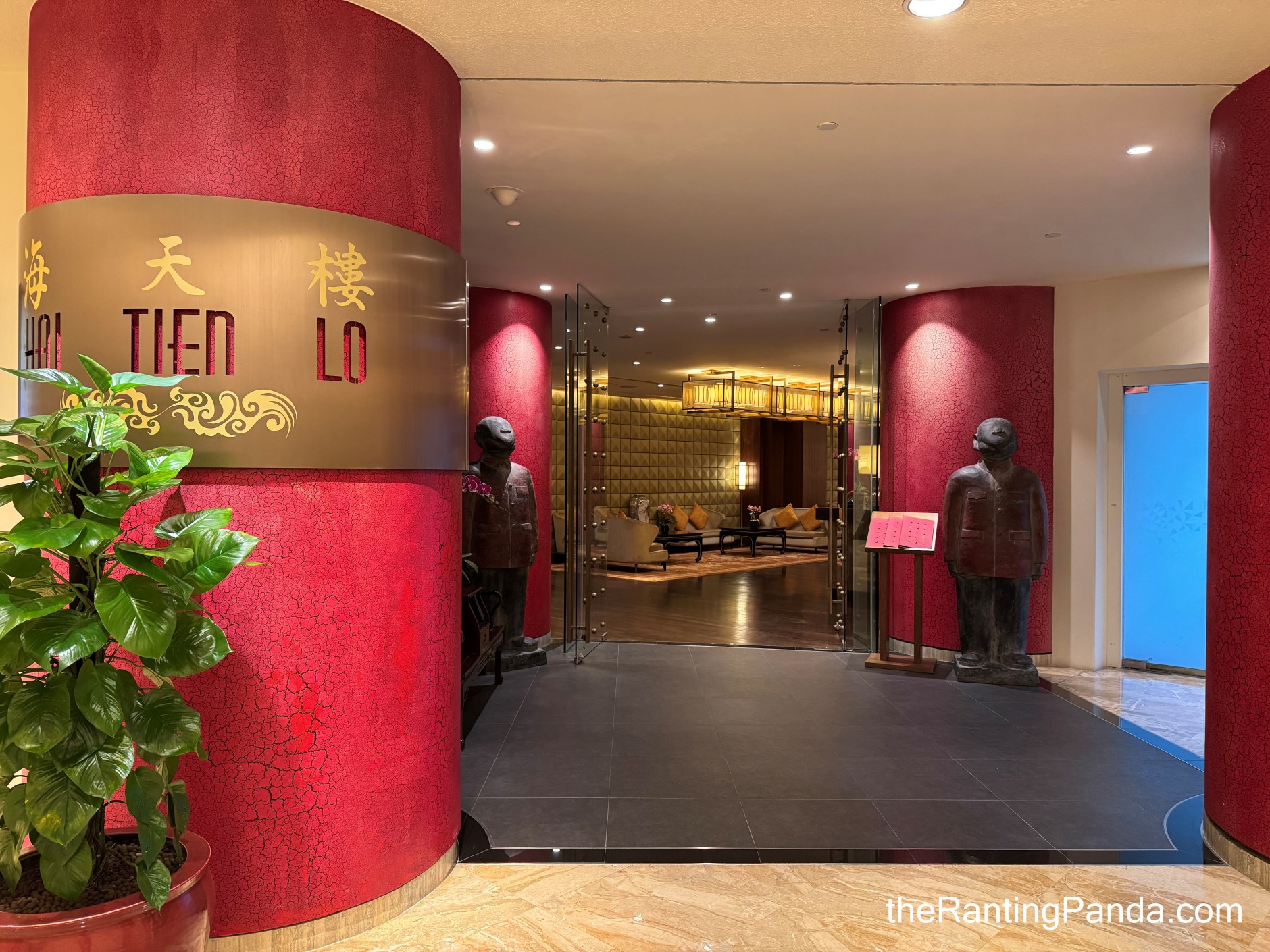 Food Review: Hai Tien Lo (海天楼) At Pan Pacific Singapore | One Of The ...
